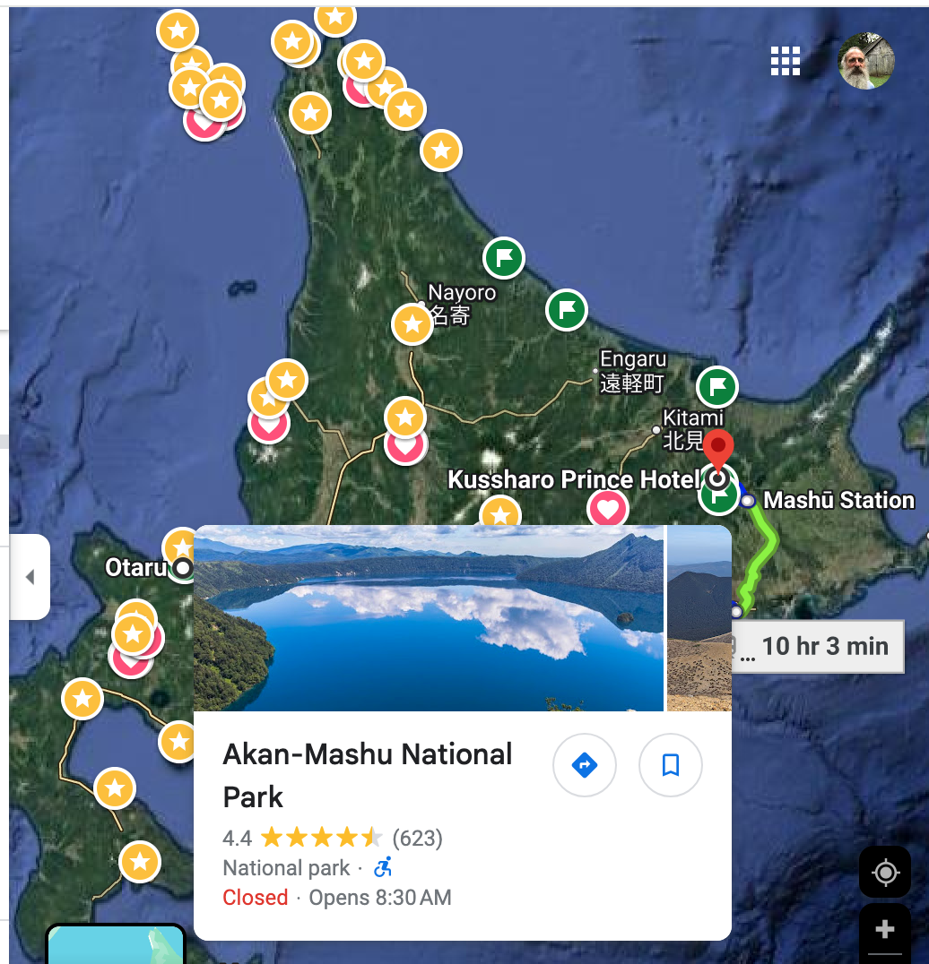 Akan-Mashu National Park / Lake Akan – ^^ountain ^^an ^dventures